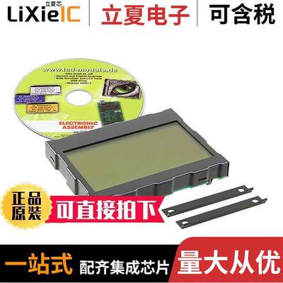EA EDIP128W-6LW光电元件 〔LCD MOD GRAPH 128X64 BK/WT 〕