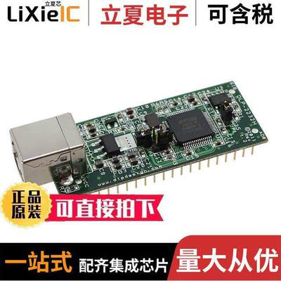 DLP-2232H开发板 〔MODULE USB ADAPTER FOR FT2232H 〕