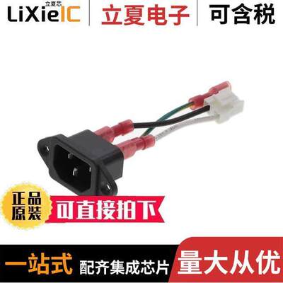 C1410070M6VAR2(R)  GlobTek, Inc.