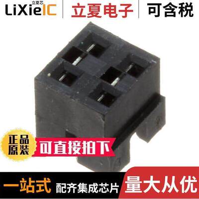 69145-204LF连接器 〔CONN SHUNT .100