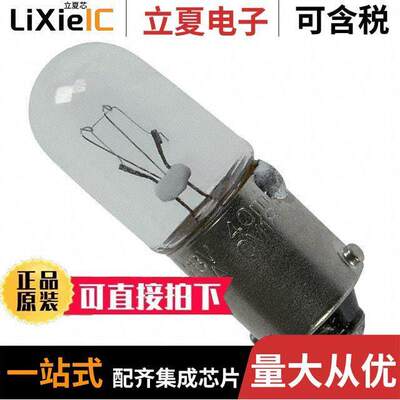CM1819光电元件 〔LAMP INCAND RT-3.25 MIN BAYO 28V 〕