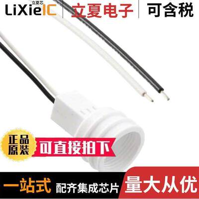 CNX_460_X02_4_1_08  Visual Communications Company - VCC