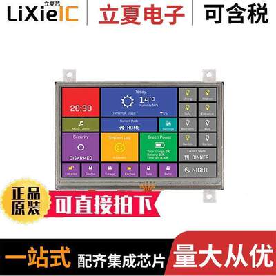 MIKROE-2165光电元件 〔LCD DISPLAY TFT 4.3
