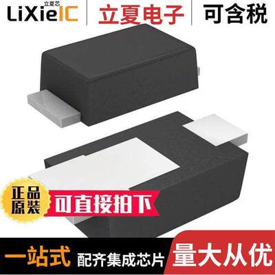 DFLZ39-7分立半导体产品 〔DIODE ZENER 39V 1W POWERDI123 〕