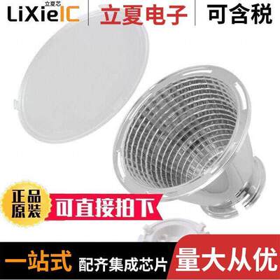 CN12160_LENA-W-DL  Ledil