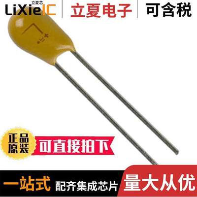 TAP104K035SCS电容 〔CAP TANT 0.1UF 10% 35V RADIAL 〕