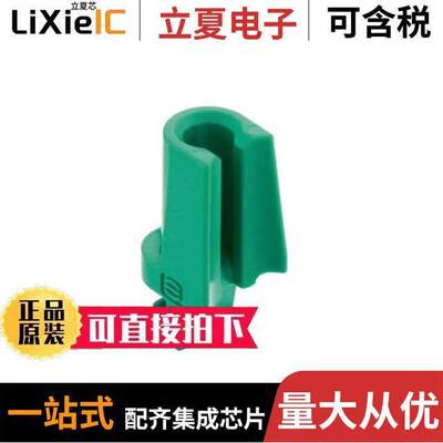 09140009995连接器 〔HAN-MODULAR GUARD (GUIDING), GRE 〕