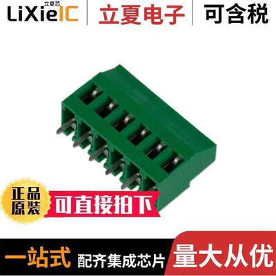 691244710006连接器 〔5.00 MM TERMINAL BLO【, HORIZONT 〕