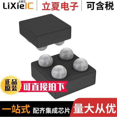 ADP160ACBZ-2.8-R7芯片 〔IC REG LINEAR 2.8V 150MA 4WLCSP 〕