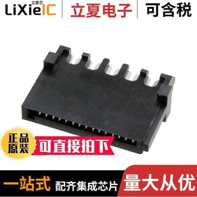 0679260015连接器 〔CONN SATA RCPT 15POS IDC STR 〕