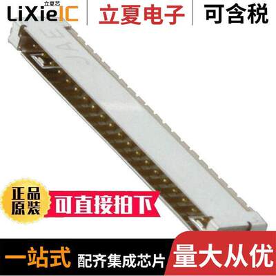 FI-SE20P-HFE-E3000 null JAE Electronics