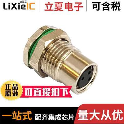 PXMBNI08RPM03AFL001连接器 〔CONN RCPT MALE 3P WIRE LEADS 〕