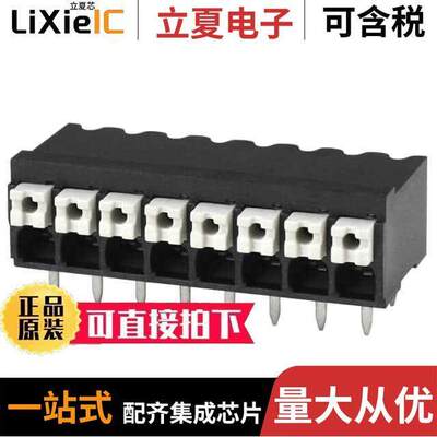 TBLH10-350-08BK连接器 〔TERMINAL BLO【, SCREWLESS, HIGH 〕