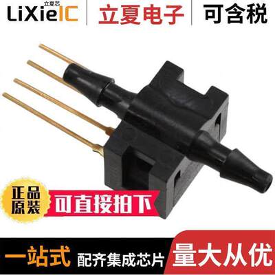 26PCFFG6G传感器，变送器 〔SENSOR VACUUM GAUGE +-100 PSI 〕