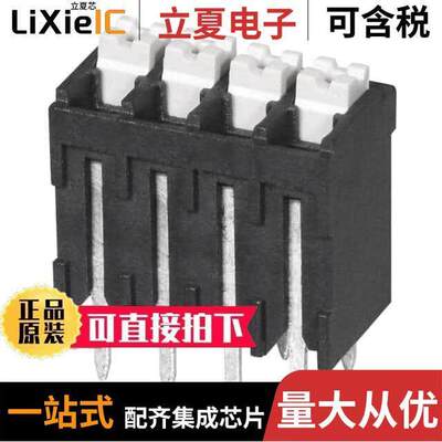 TBLH10V-350-04BK连接器 〔TERMINAL BLO【, SCREWLESS, HIGH 〕