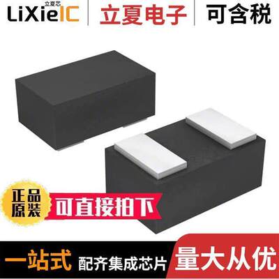 BAT1502LRHE6327XTSA1  INFINEON