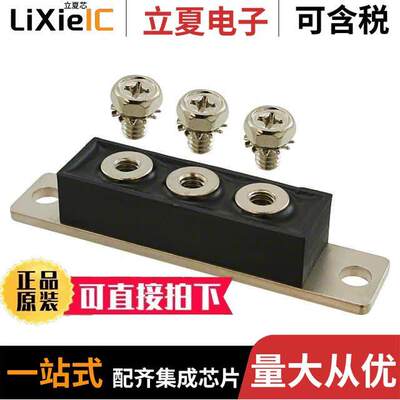 MBRT20040分立半导体产品 〔DIODE MODULE 40V 200A 3TOWER 〕