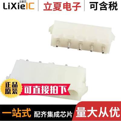 640900-3连接器 〔CONN HEADER VERT 5POS 6.35MM 〕