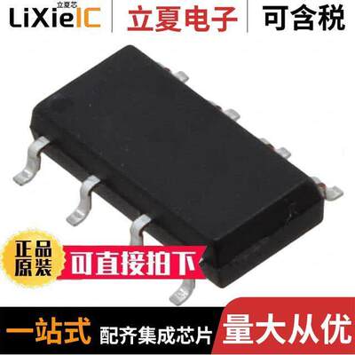C335S继电器 〔SSR RELAY SPST-NO 70MA 0-80V 〕