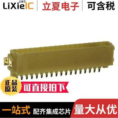 1-292227-8连接器 〔CONN HEADER SMD R/A 18POS 1.5MM 〕