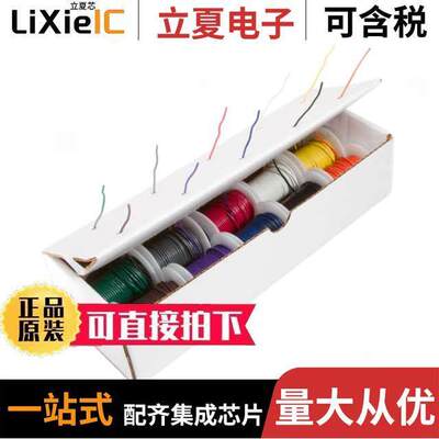 14UL1007SLDKIT10COLOR  Remington Industries