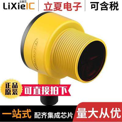 T30SP6FF600Q传感器，变送器 〔PHOTO SEN 600MM COMP PNP 〕