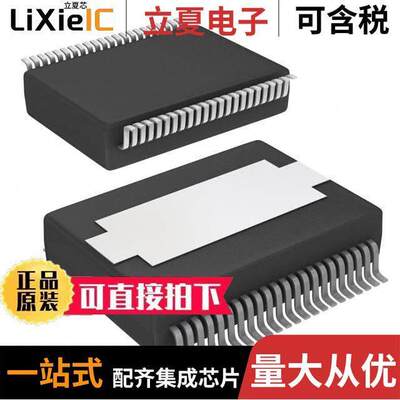 TAS5631BDKDR芯片 〔IC AMP D MONO/STER 600W 44HSSOP 〕