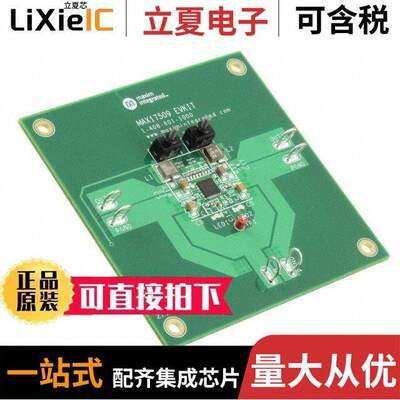 MAX17509EVKIT#开发板 〔EVAL KIT 16V DUAL 3A MAX17509 〕