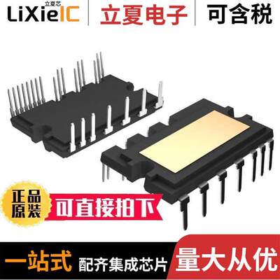 FPDB20PH60分立半导体产品 〔AC MOTOR CONTROLLER, HYBRID 〕