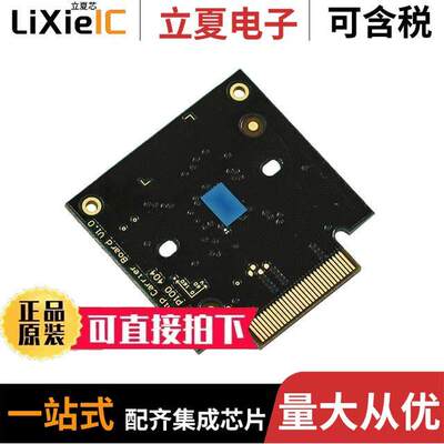 EPC635-002 CC CHIP CARRIER  ESPROS Photonics AG