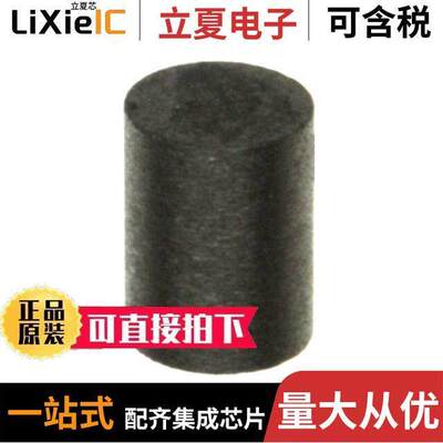 SMCO5 3X4MM  Standex-Meder Electronics