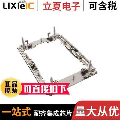 2-2330550-1连接器 〔SO【ET P4 BOLSTER PLATE ASSY, W/ 〕