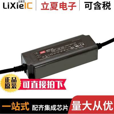 NPF-60-42电源-内外部 〔LED DVR CCCV ACDC 25.2-42V 1.43A 〕