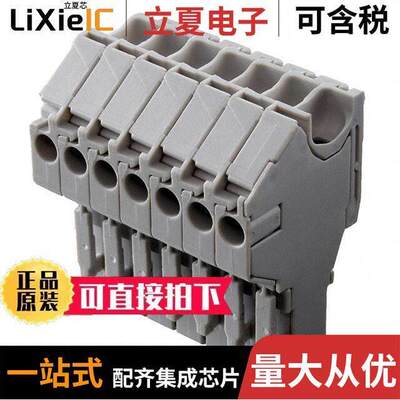 1SNK805732R0000连接器 〔AUT SNK PLUGGABLE 〕