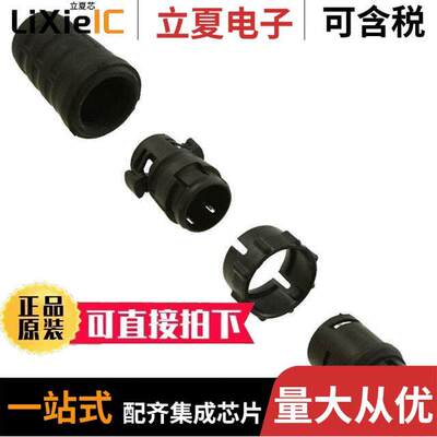 EN3C7FX连接器 〔CONN PLUG FMALE 7POS SOLDER CUP 〕