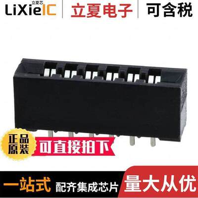 356-006-521-101连接器 〔CONN EDGE DUAL FMALE 12POS 0.156 〕