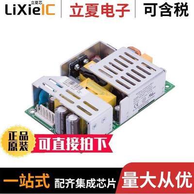 CINT1200A2475K01电源-内外部 〔AC/DC CONVERTER 24V 180W 〕