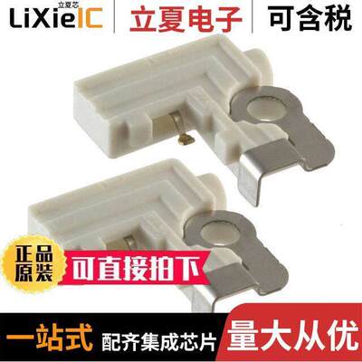 2-2154857-1光电元件 〔2 PC REQ/ASSEM LED SO【ET CLL020 〕