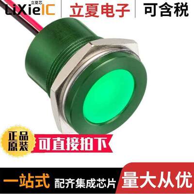 Q22F5AGXXSG220E  APEM