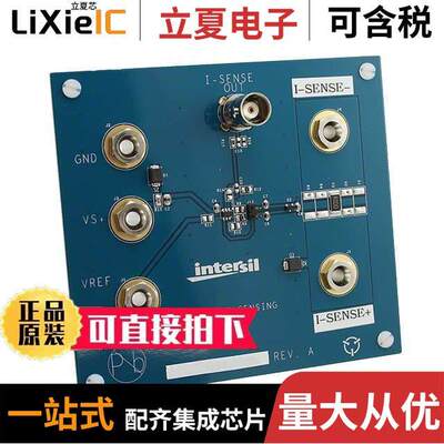 ISL28006FH-100EVAL1Z开发板 〔EVAL BOARD FOR ISL28006 〕