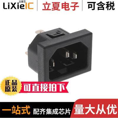6162.0165连接器 〔6010 APPLIANCE INLET 10A 70C - V 〕
