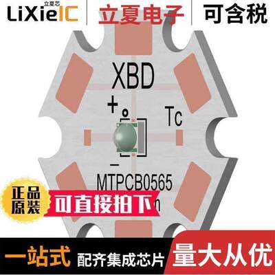 MTG7-001I-XBD00-BL-0Z01  Marktech Optoelectronics