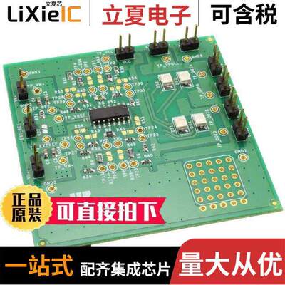 EVAL-ADCMP396EBZ开发板 〔EVAL BOARD ADCMP396EBZ 〕