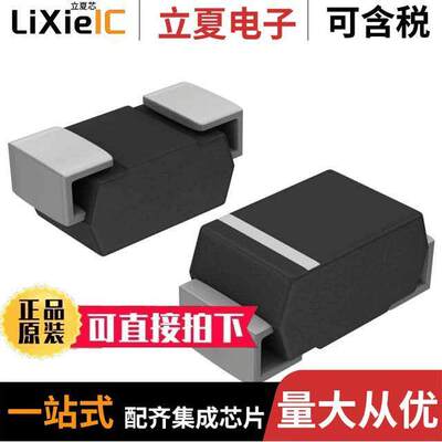 SBRA8160T3G分立半导体产品 〔DIODE SCHOTTKY 60V 1A SMA 〕