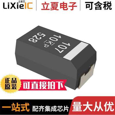 T599D157M006ATE045  KEMET