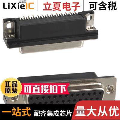 182-025-213R171连接器 〔CONN D-SUB RCPT 25POS R/A SOLDER 〕