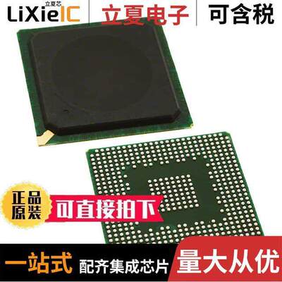 MPC8313EVRADDC芯片 〔IC MPU POWERQUICC II PRO 516PBGA 〕