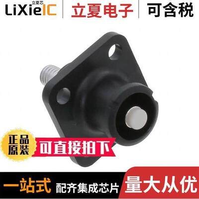 SLPIRATPNB3连接器 〔SURLOK PLUS, INLINE RECEPTACLE, 〕