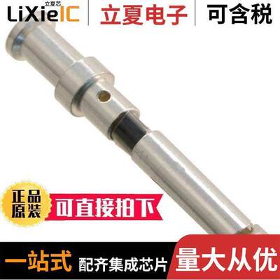 09150006202连接器 〔CONTACT H.D. CRIMP SO【ET 18AWG 〕