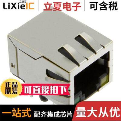 ARJ11B-MBSBQ-A-B-EMU2 null ABRACON